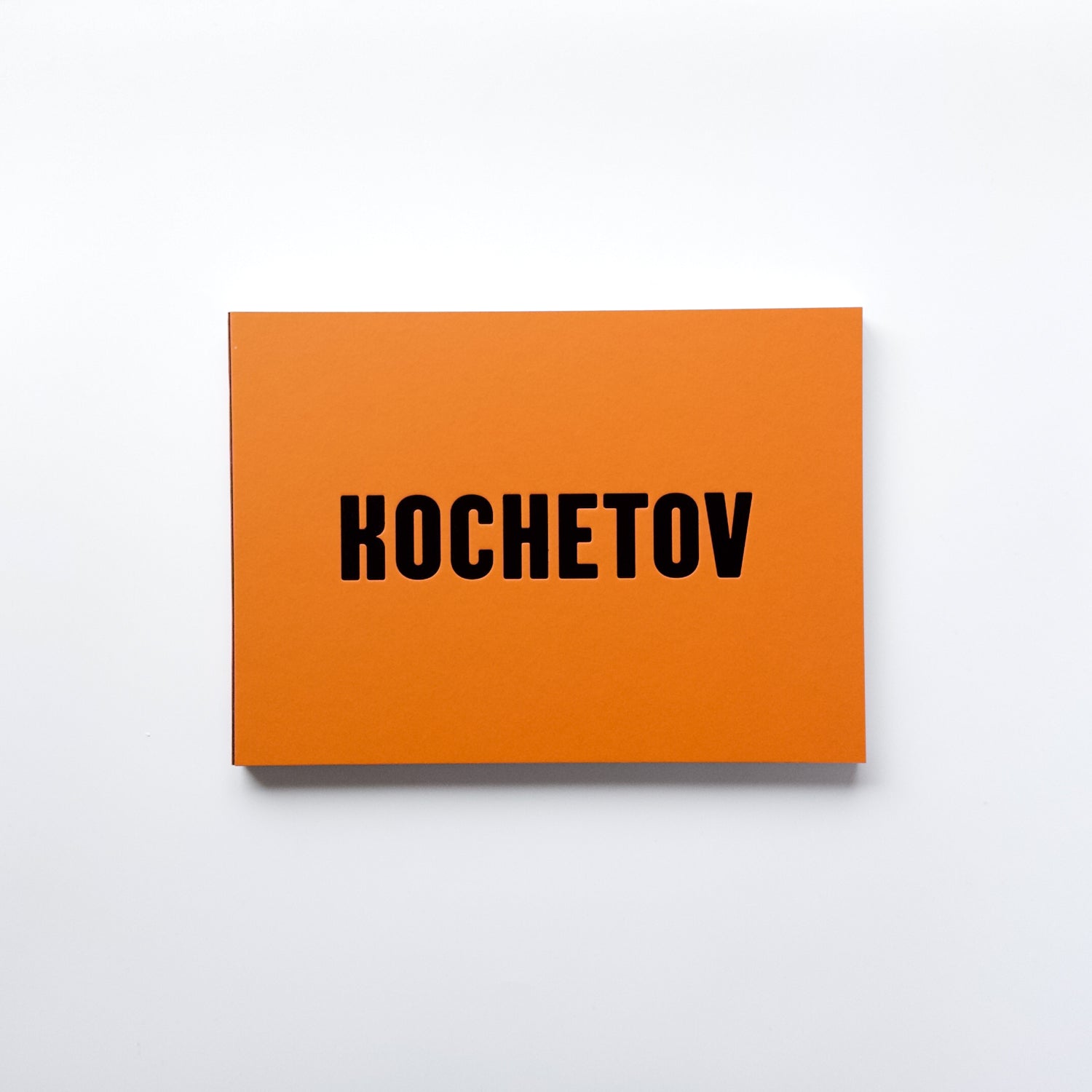 KOCHETOV by Victor and Sergey Kochetov – IACK